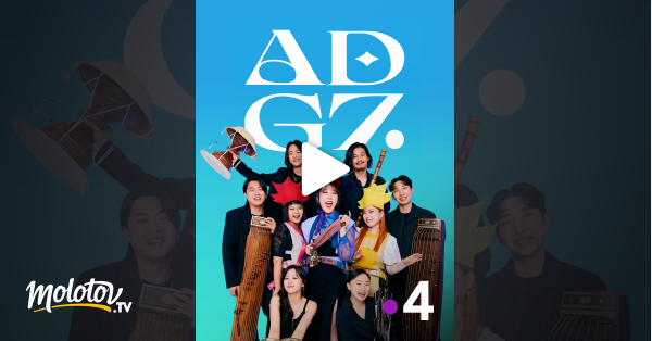 ADG7 en streaming gratuit sur France 4