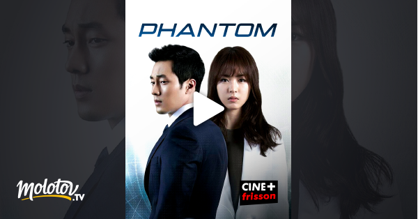 Phantom en streaming sur CINE+ Frisson