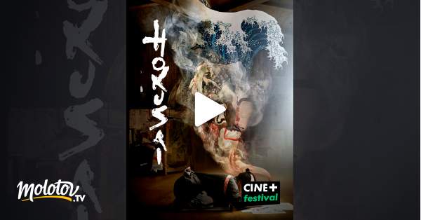 Hokusai en streaming sur CINE+ Festival