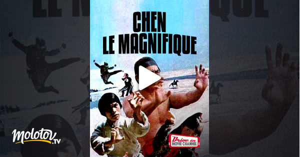 Chen le magnifique en streaming sur Drive-in Movie Channel