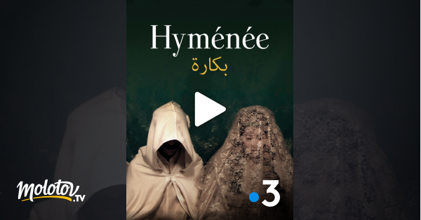 Hyménée en streaming gratuit sur France 3